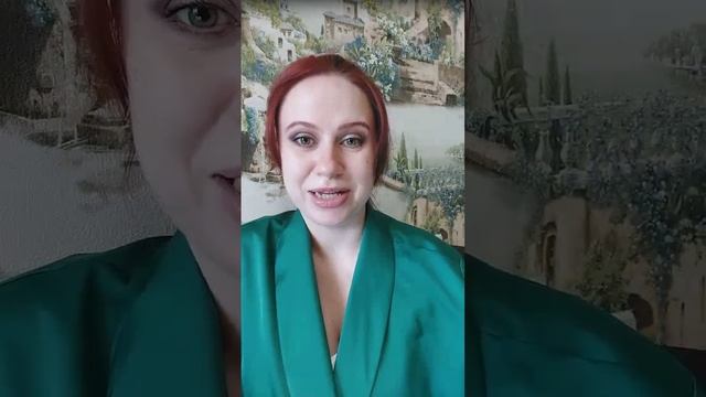 Алена Леонтьева