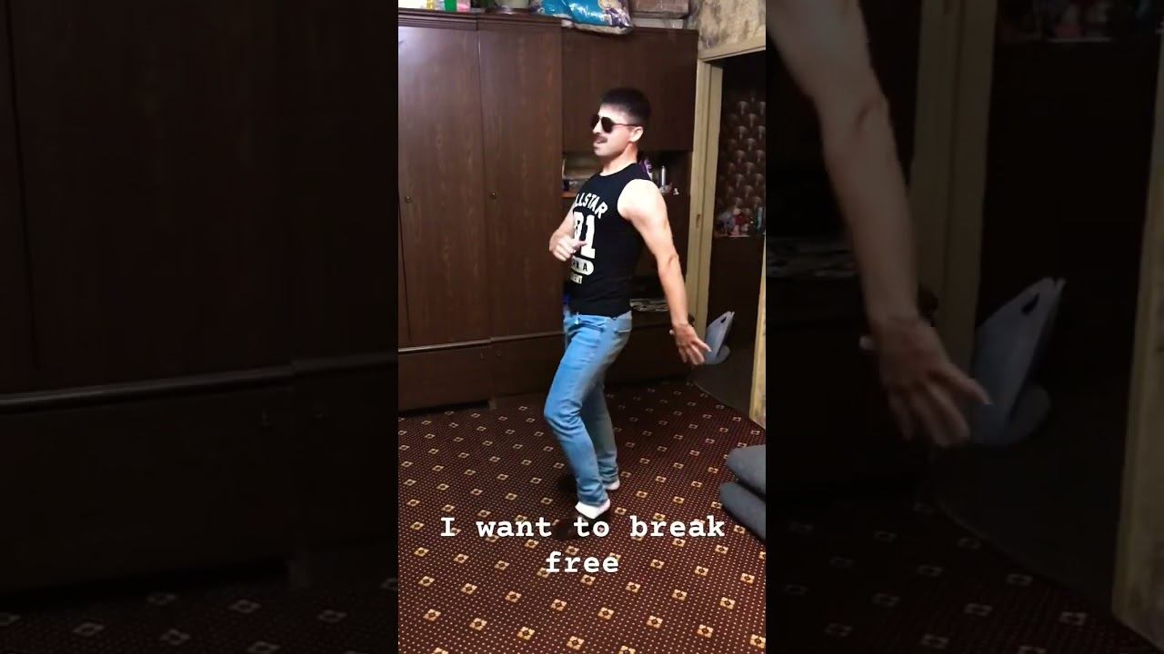 I want to break free
