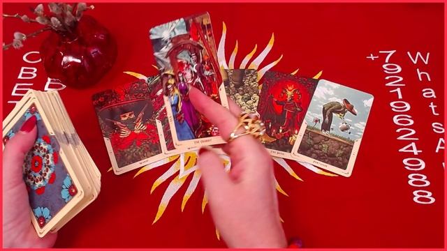 Депрессия Когда закончится #онлайн #ритуал #таро Светлана ВЕДА