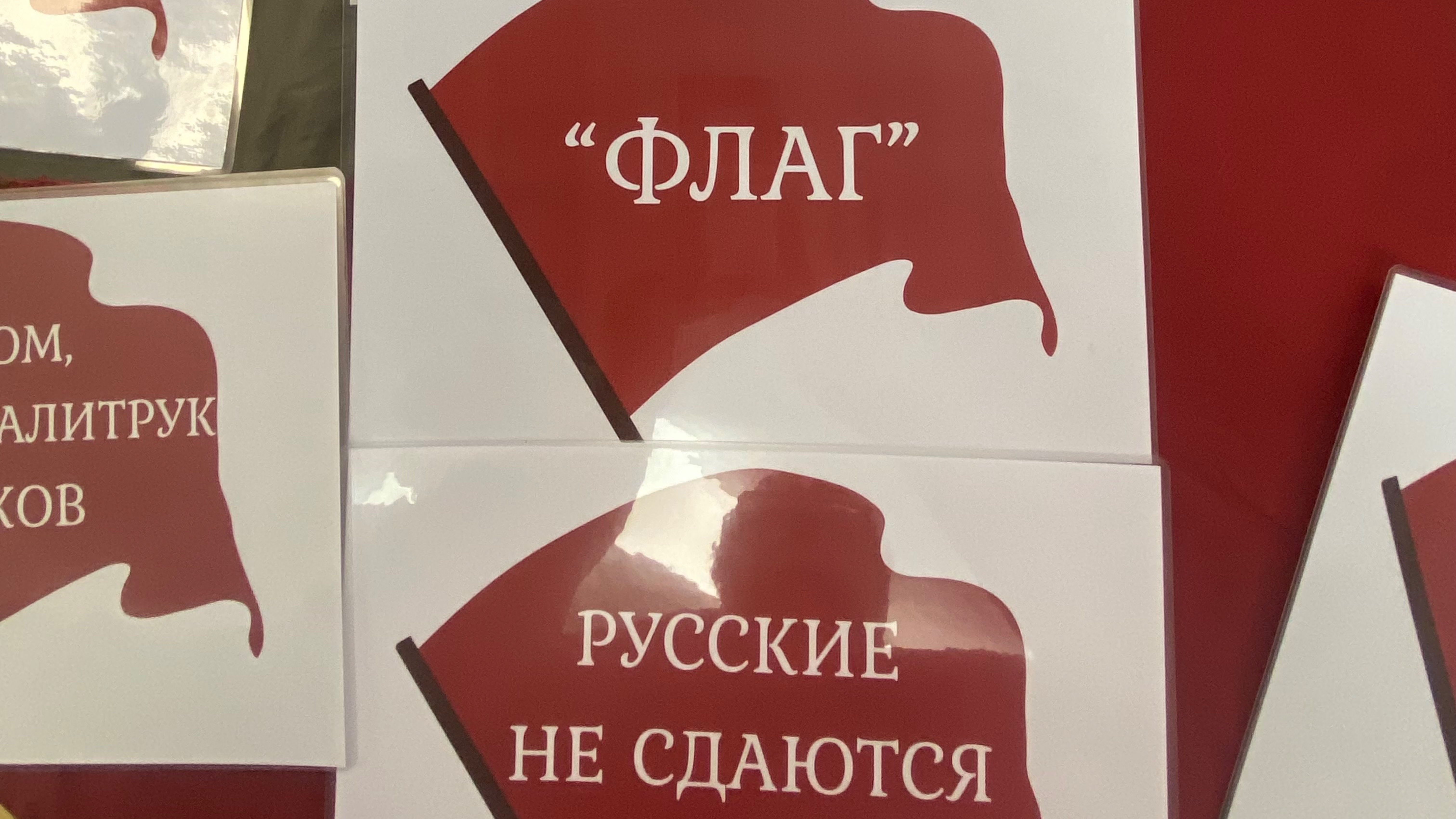 Музей в чемодане