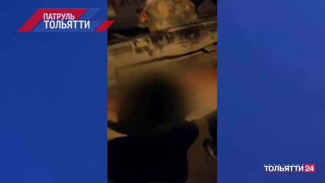 "Патруль Тольятти" 30.11.2022