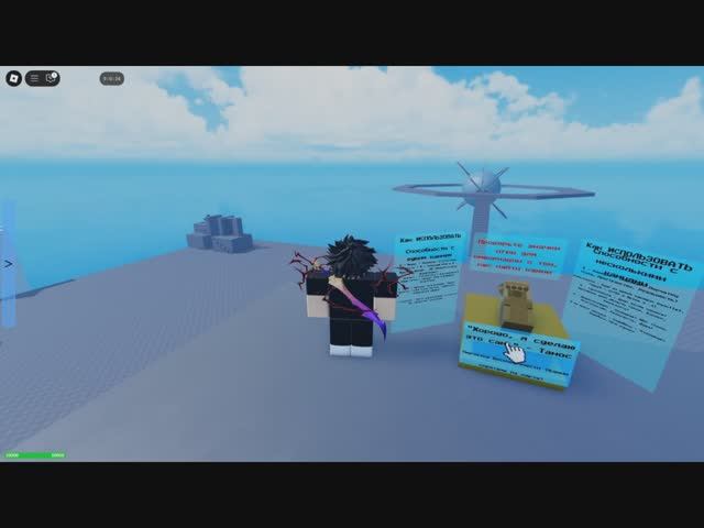 Как получить все камни бесконечности в infinity gauntlet thanos simulator.