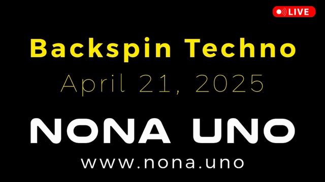 Свежие техно миксы 2025