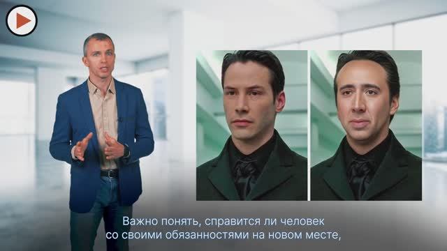 Видеоника видеокурсы тренинги лекции 2025