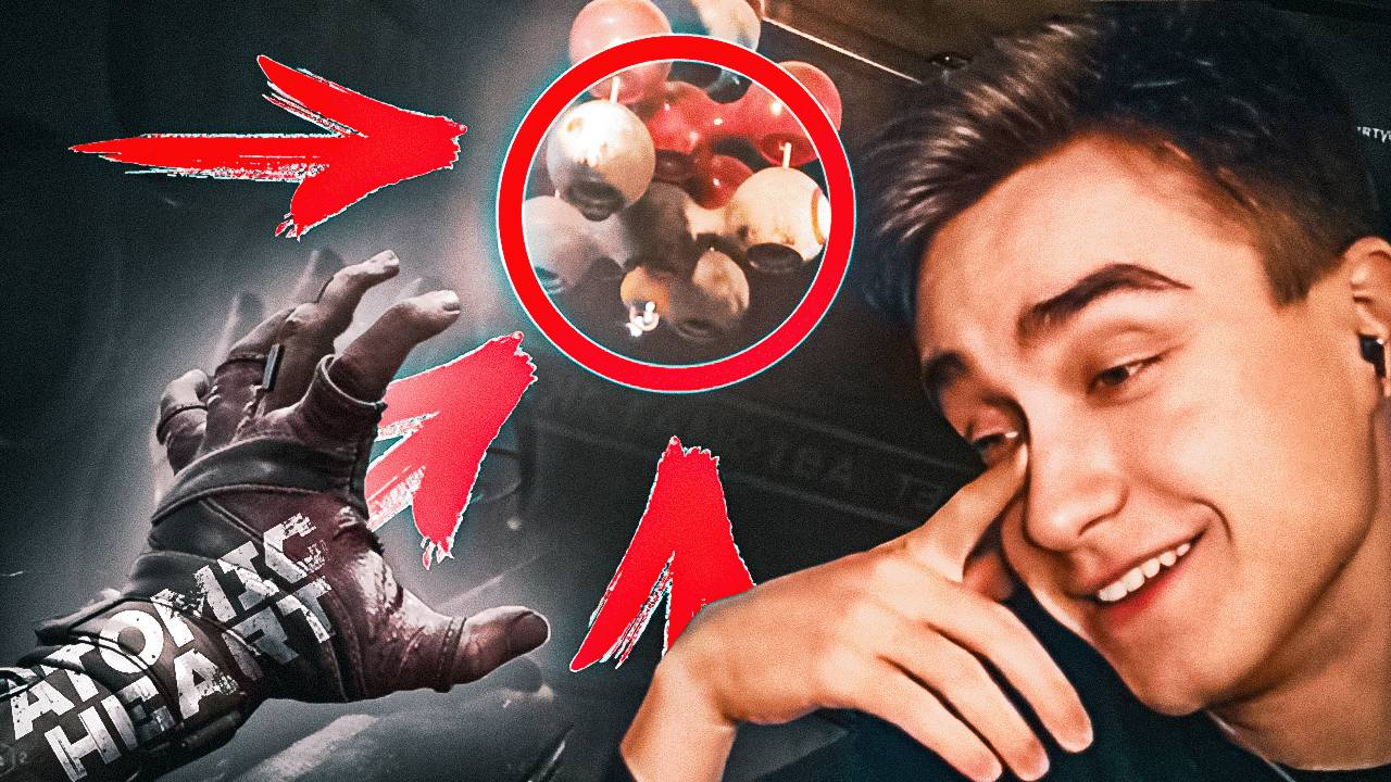 САМАЯ СЛОЖНАЯ МИССИЯ В Atomic Heart!