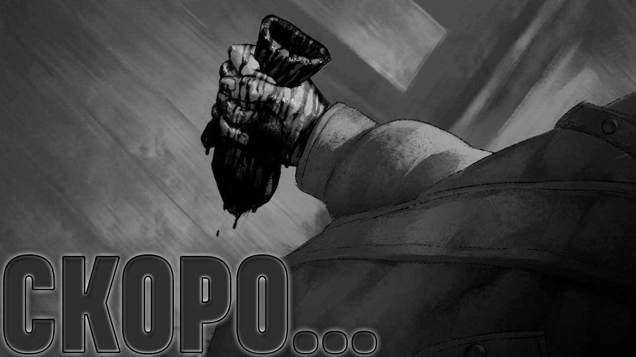 СКОРО...__Tiny Bunny__