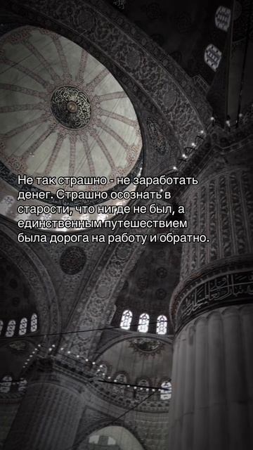 Дороже денег