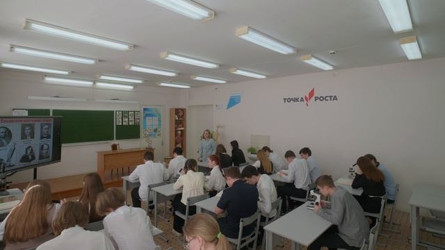 Кондина Анастасия Александровна. Медиавизитка «Учитель года — 2025»