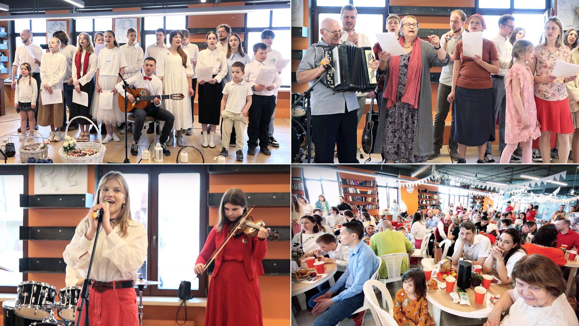 Пасхальный праздник 2025 в Патриаршем центре духовного развития детей и молодёжи