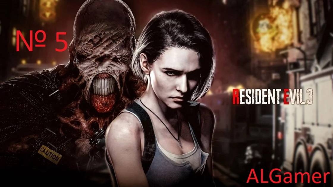 СТРИМ В ДЕНЬ РОЖДЕНИЯ! № 5 Resident Evil 3 РЕМЕЙК  ПРОХОЖДЕНИЕ