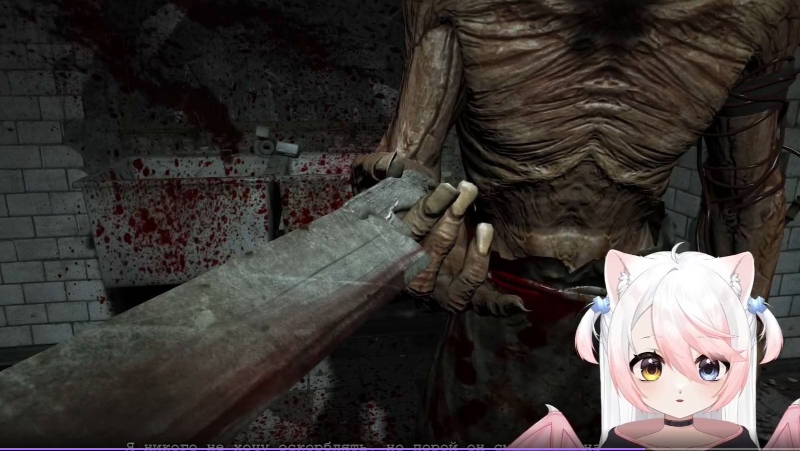 Рена играет в Outlast #1