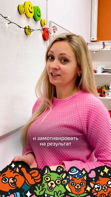 Зачем нужны джиббитсы