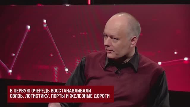 Экономика_Крым24_18-04-2025