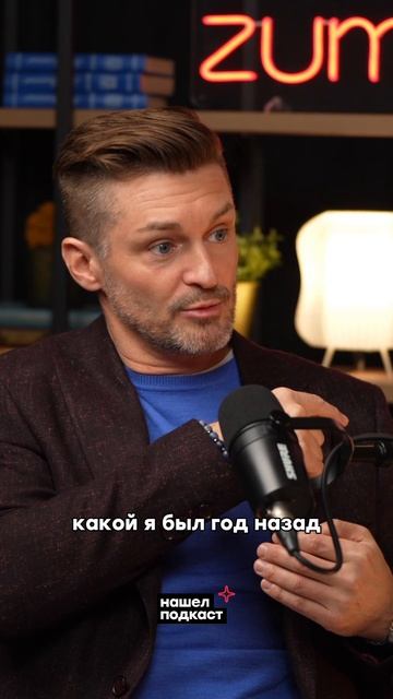 Мотивация или медитация: что на самом деле эффективнее для предпринимателя?