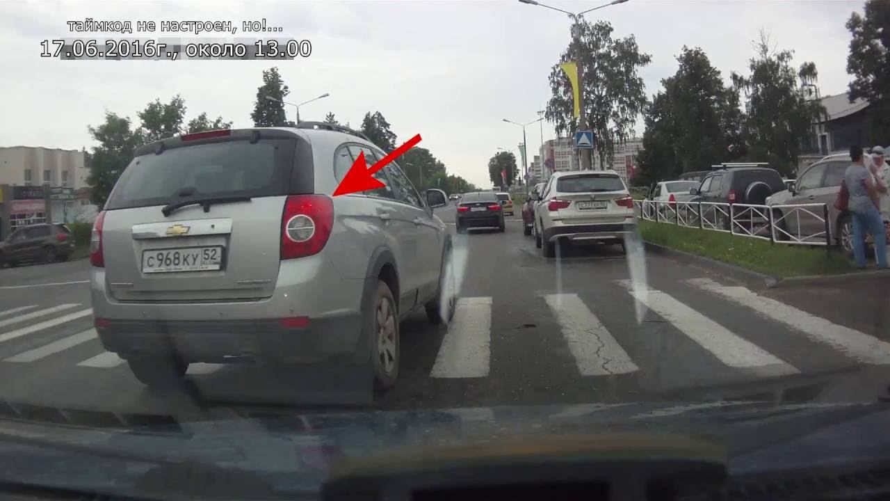 Саров. Подставщик?
