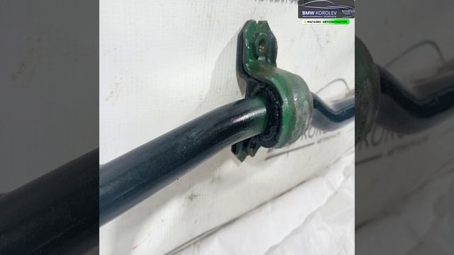 Купить Стабилизатор передний Octavia (A7) 2013-2020    5Q0411303T для Skoda Octavia (A7)