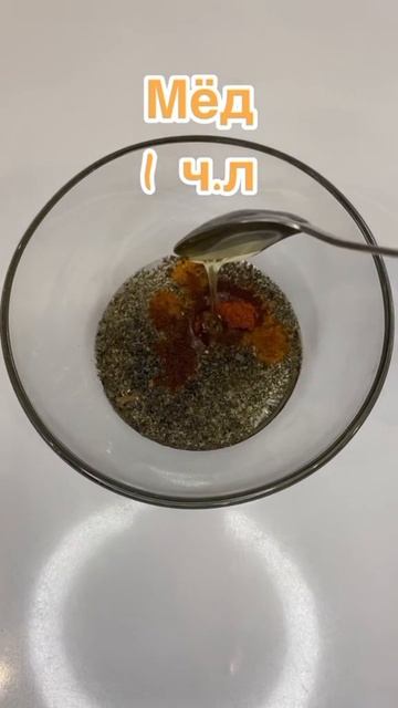 Закуска из помидоров