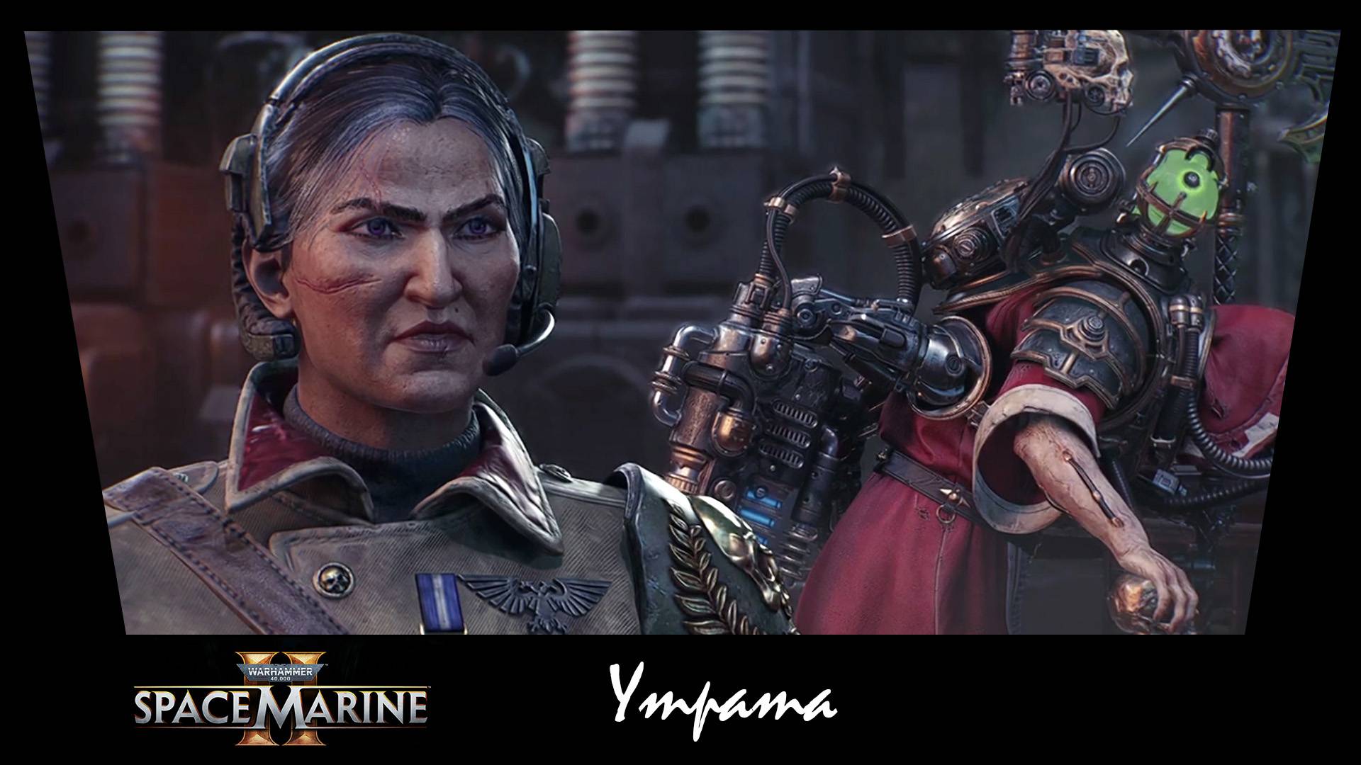 Warhammer 40,000: Space Marine 2. #3. Утрата.