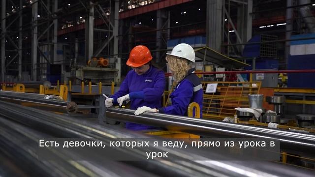 Я твой наставник - Светлана Черных