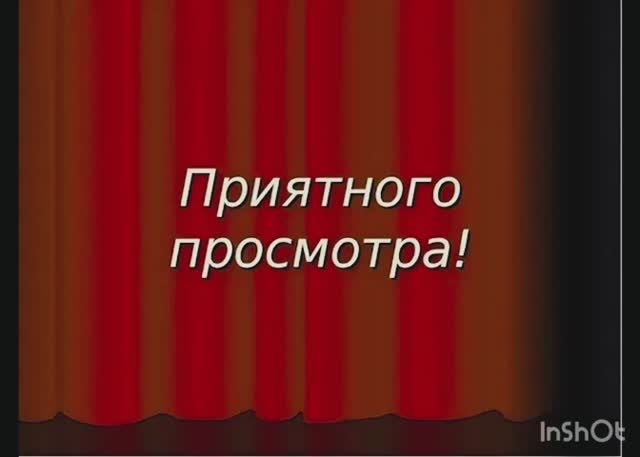 Неделя психологии - первый день