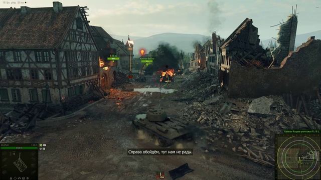 Мир Танков. Начало