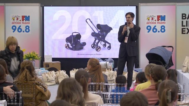 Инновации легкого родительства. Мобильность вместе с Doona, гигиена от Baby Patent