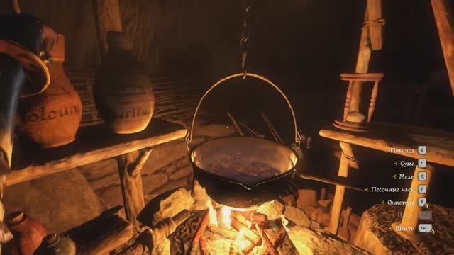 Kingdom Come: Deliverance. Зельеварение. Варим все зелья какие можем.