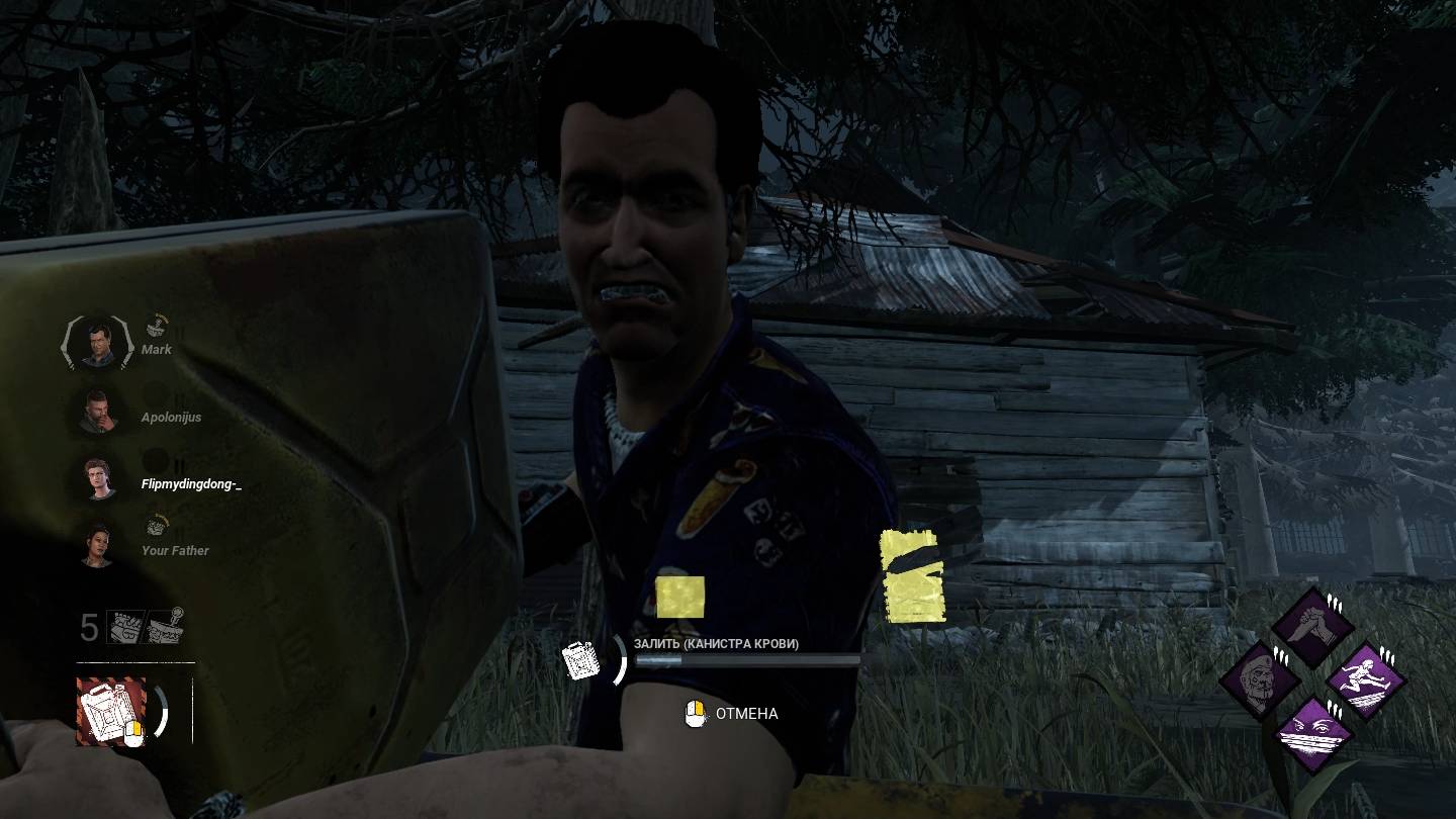 Играем в Кровавое событие в Dead By Daylight
