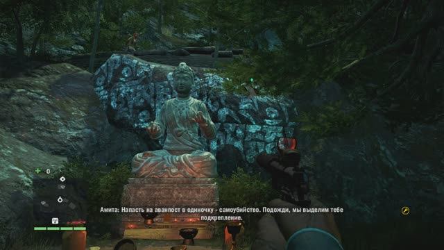 Far Cry 4 Прохождение ►Освобождаем заложников и первый аванпост ►#4