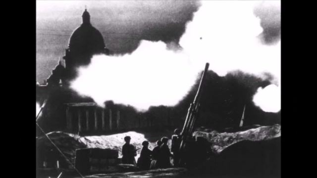 "Ленинград" Г.А. Белов