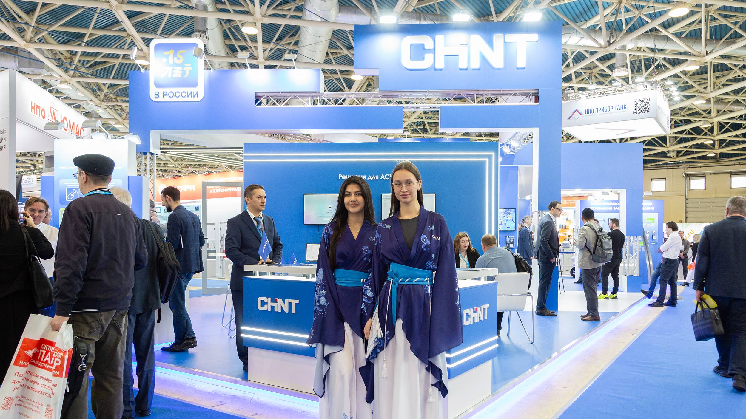 Инновационные решения CHINT в России для электроснабжения в нефтегазовой отрасли