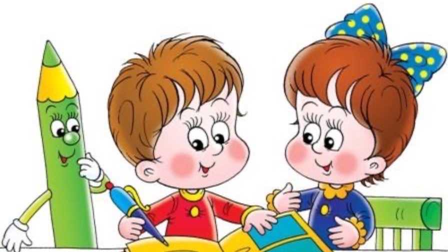 Чтение текста с картинками. Дошкольники.