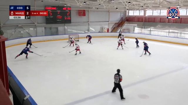 I Wanna Rock (2024/25, синяя версия)