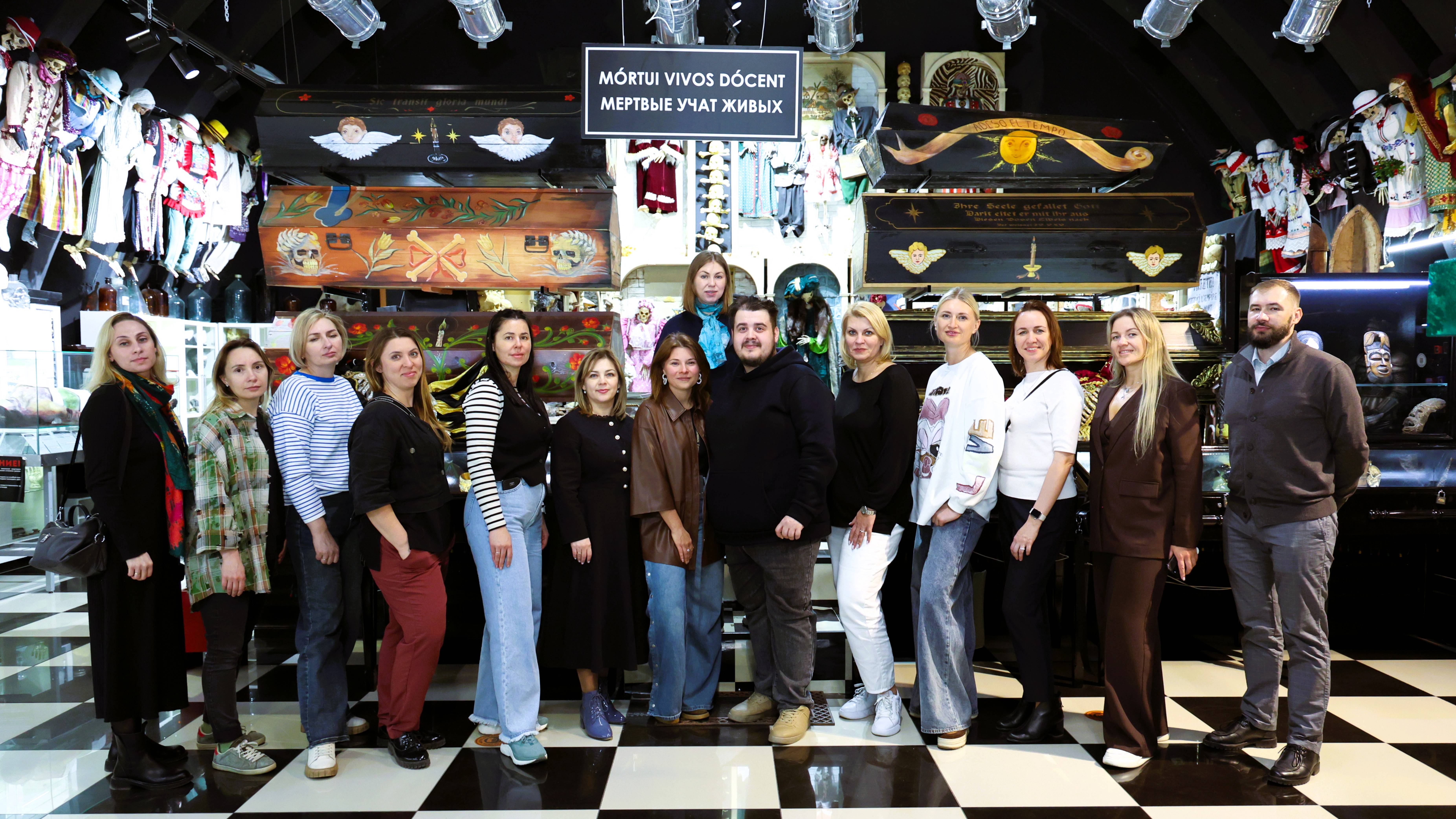 Корпоративные экскурсии: Билайн бизнес в Музее мировой погребальной культуры
