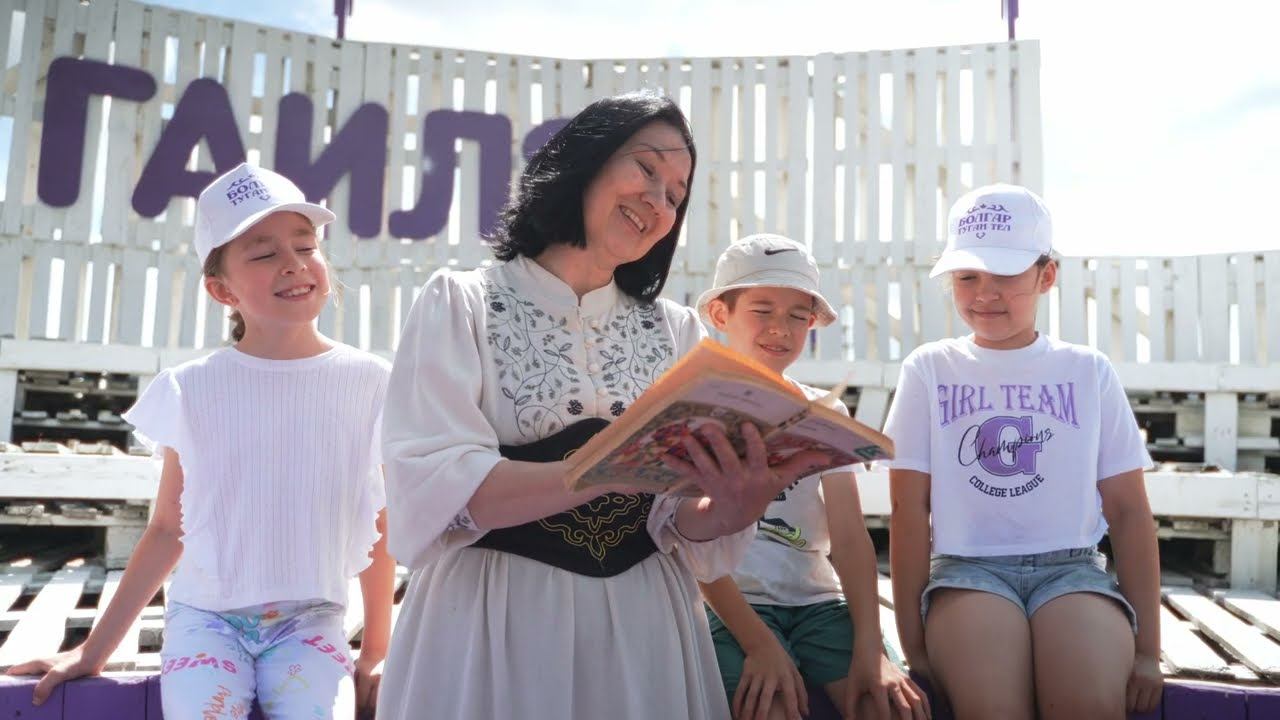 «Болгар — Туган тел» аланы 2024