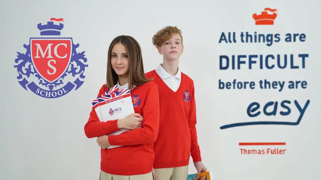 MCS School⧸Английская школа MCS 2020