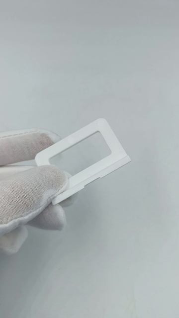 Ручка для москитной сетки, пластик, белая