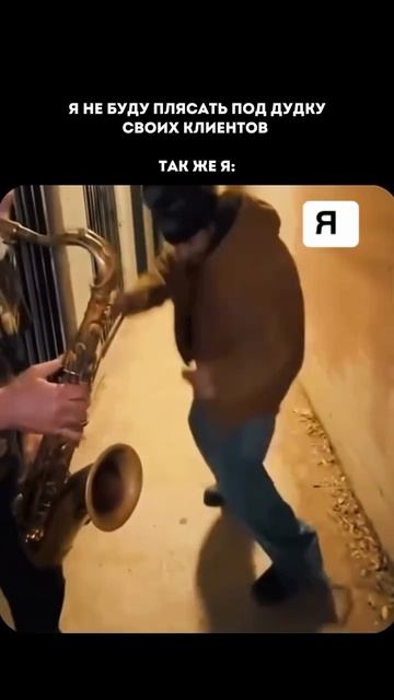 Нейросети с 0 для карьеры и бизнеса.

Подробнее у меня на странице.

#нейросетиобучение