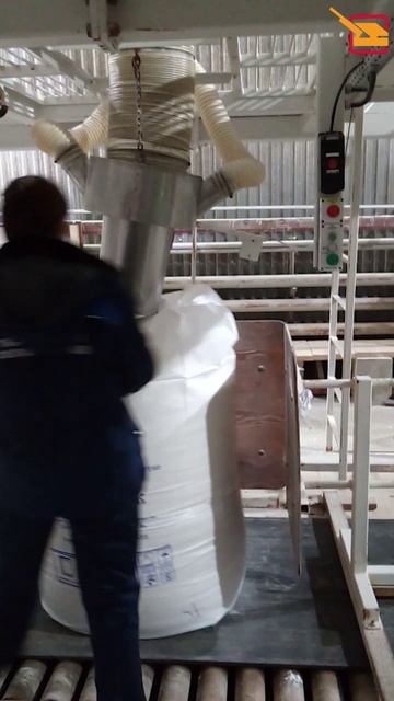 Фасовка в биг бэги