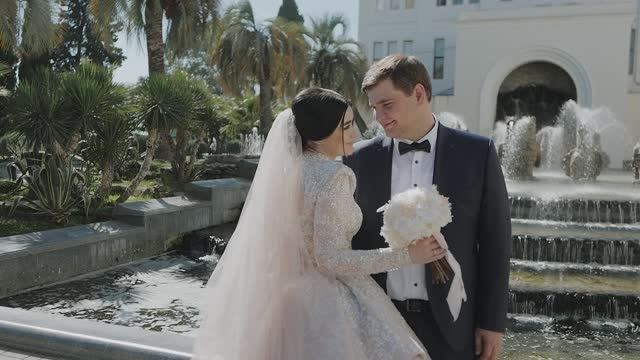 Наур & Рада.