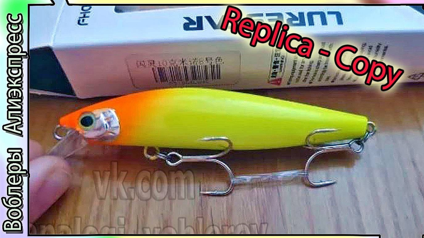 Копия - Shimano Exsence Silent Assassin 80S AR-C - тонущий миноу Шимано - с Алиэкспресс #lure