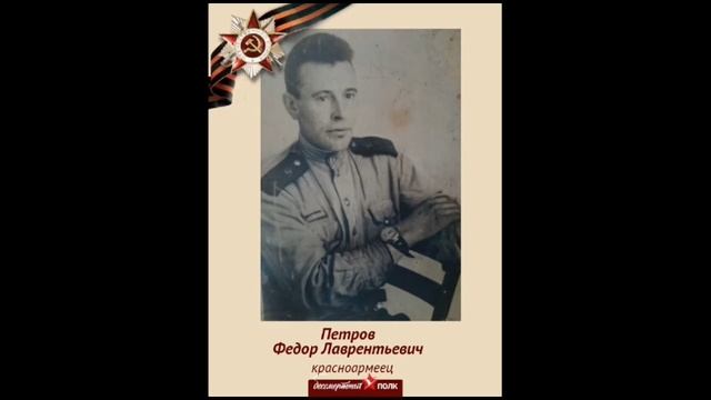 Мы о войне стихами говорим