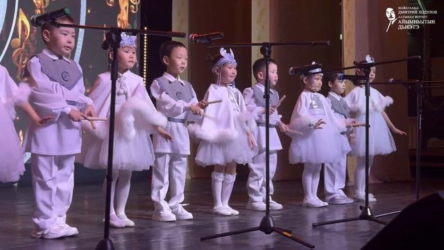 «Көмүс күрүлгэн-2025» биирдиилээн толорооччулар уонна ансаамбыллар аһаҕас күрэхтэрэ (19-20.04.2025)