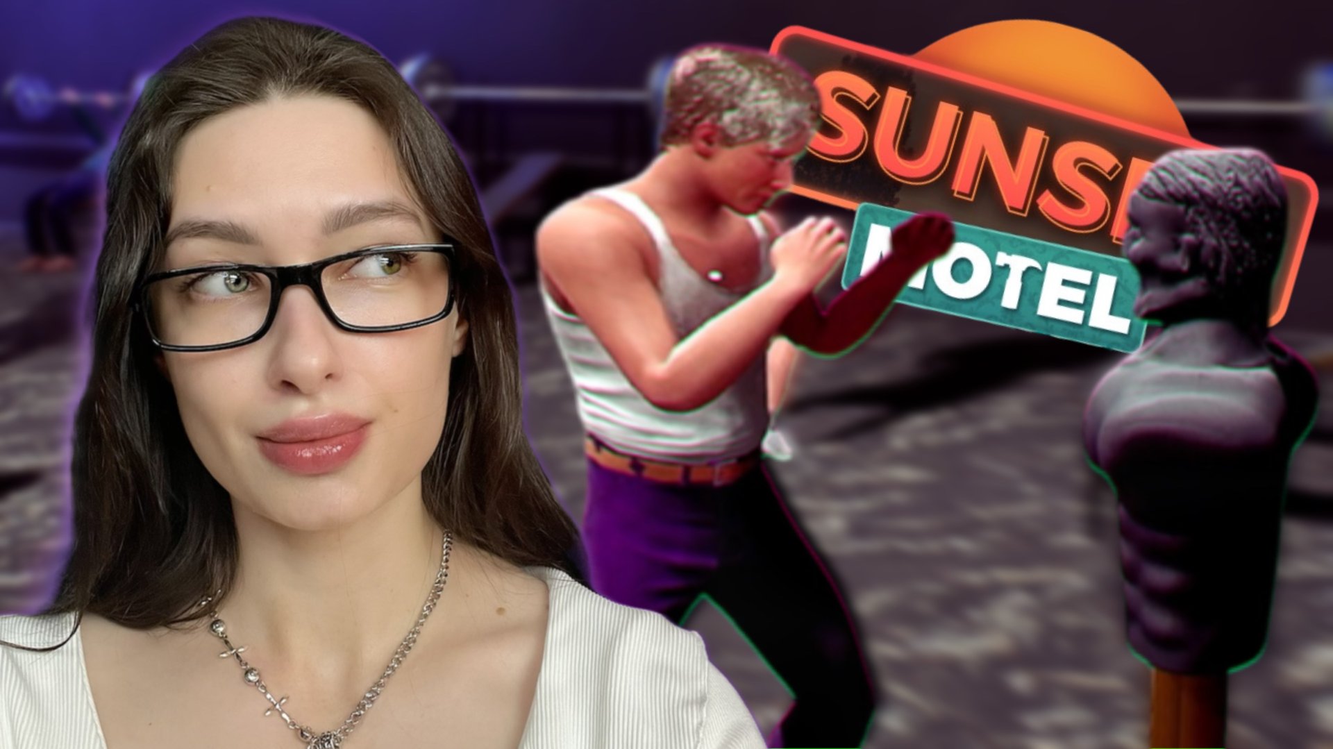 Sunset Motel — ОТКРЫТИЕ ТРЕНАЖЁРНОГО ЗАЛА! #4