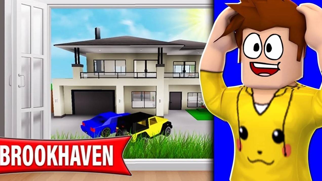 Brookhaven RP [ЭТОТ ГОРОД НЕ ДЛЯ МЕНЯ] ROBLOX