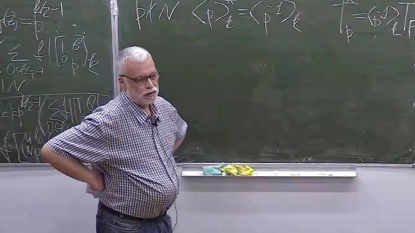 Алгебраическая теория чисел： введение. Часть 2. Лекция 11, М.Ю.Розенблюм