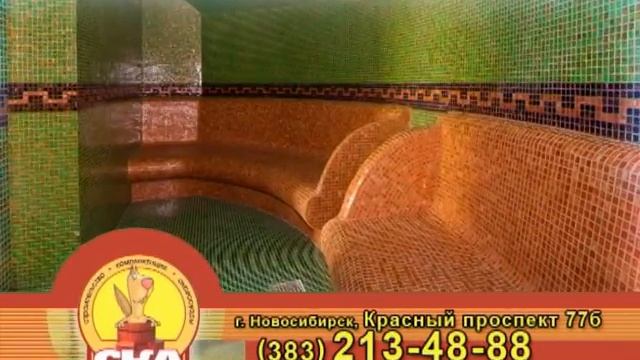 Строительство турецких бань, хамам Новосибирск