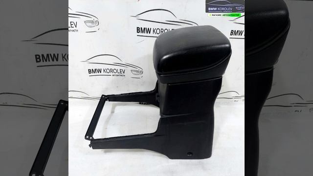 Подлокотник (2005-2015)  Grand Vitara 7591065J02 для Suzuki Grand Vitara 3