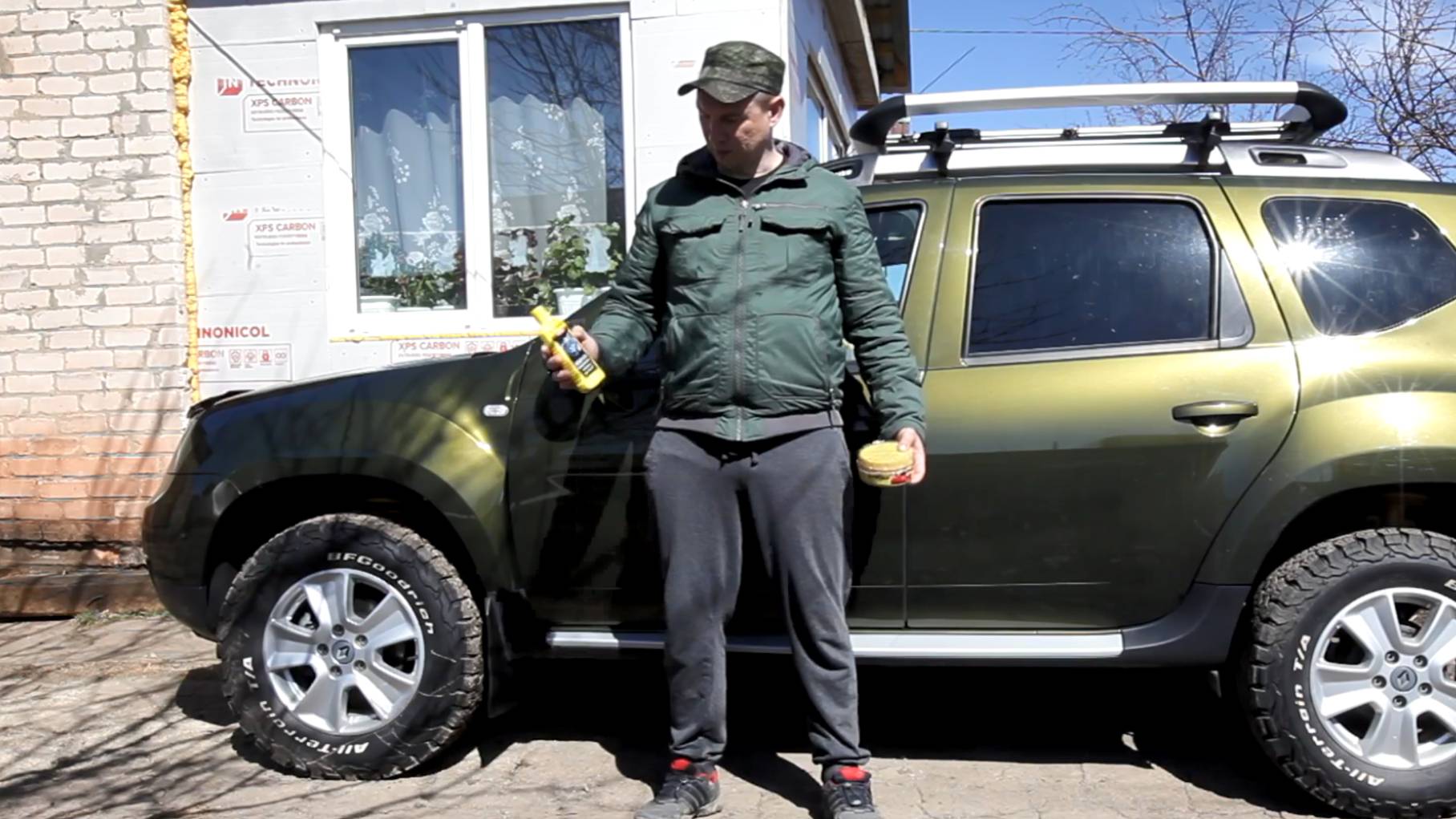 ПОЛИРОЛЬ ОТ ЦАРАПИН ДЛЯ АВТОМОБИЛЯ