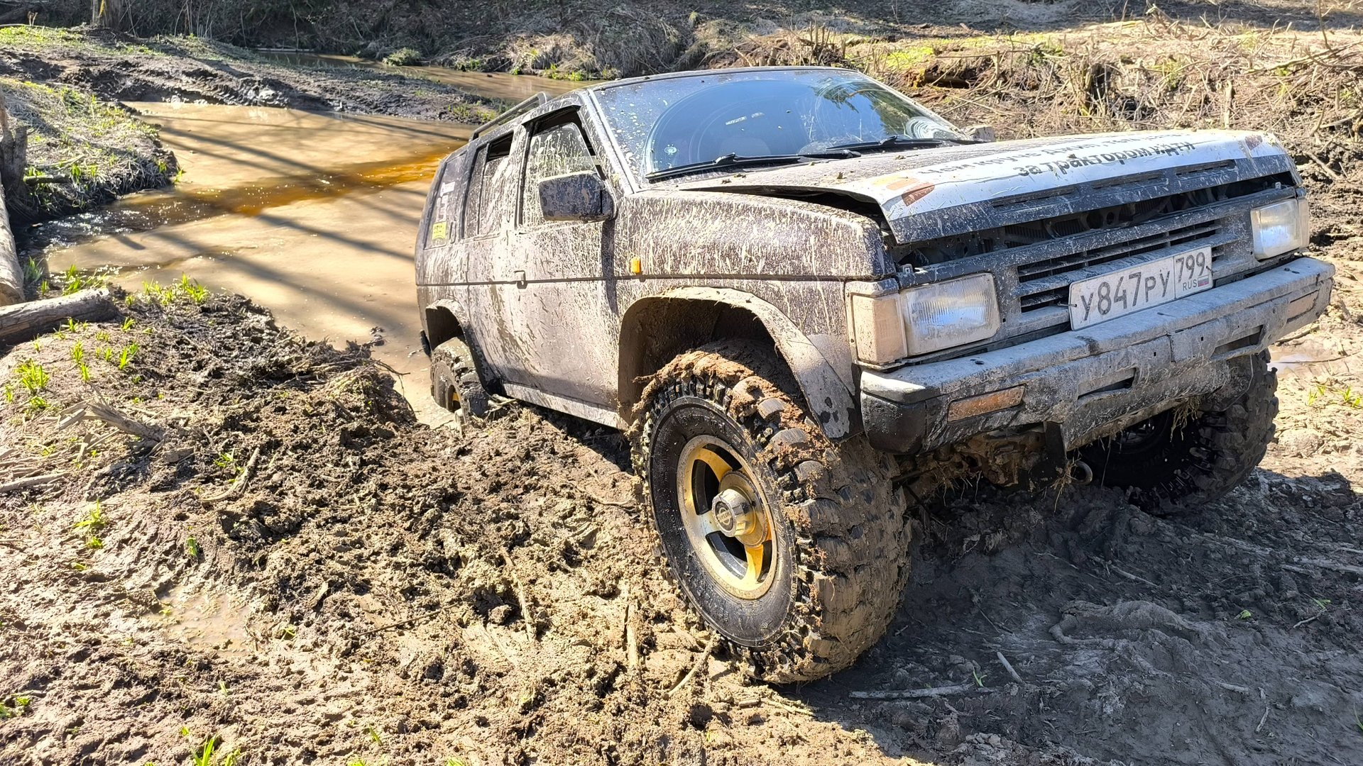 В Гости к Террановодам Часть 5 Александр джипдром #Nissan #Terrano #Vg30 #z24 #td27 #WD21